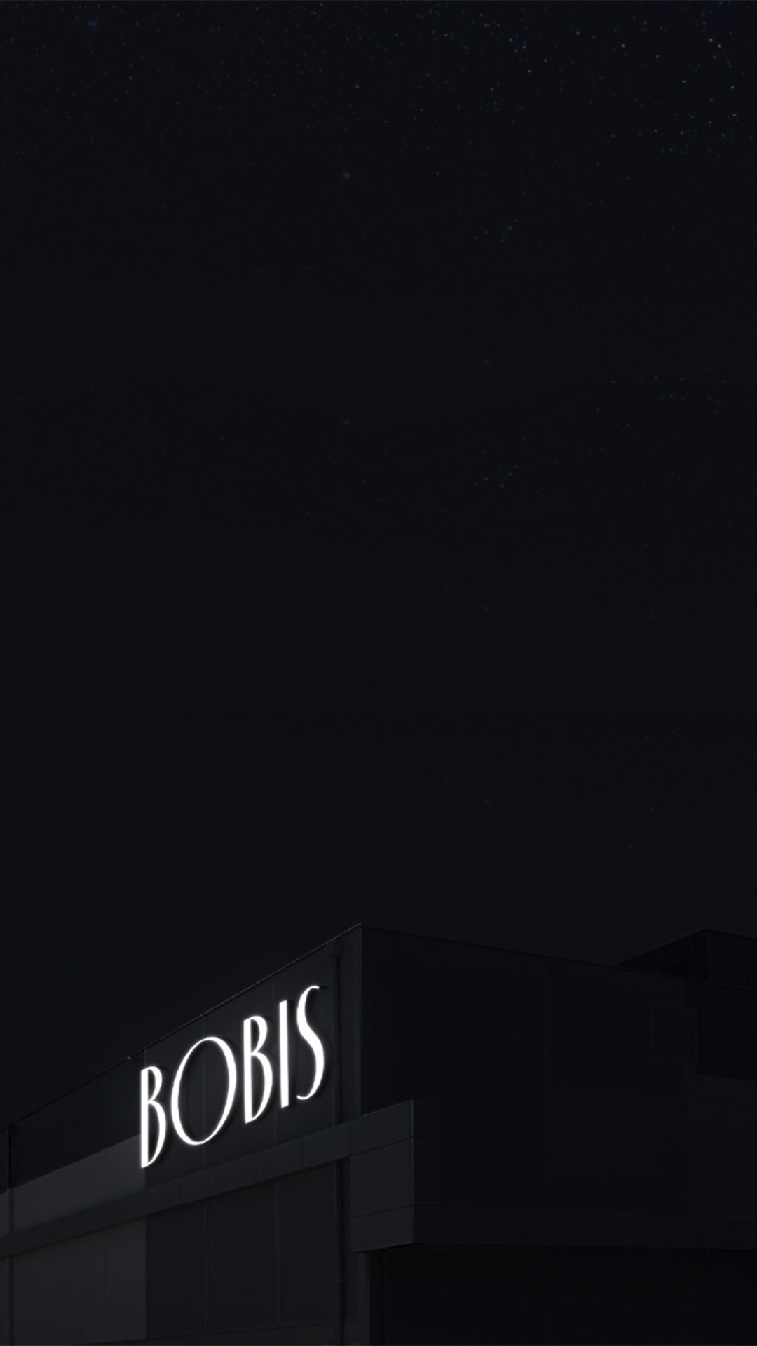 Bobis - Bakery 1949.